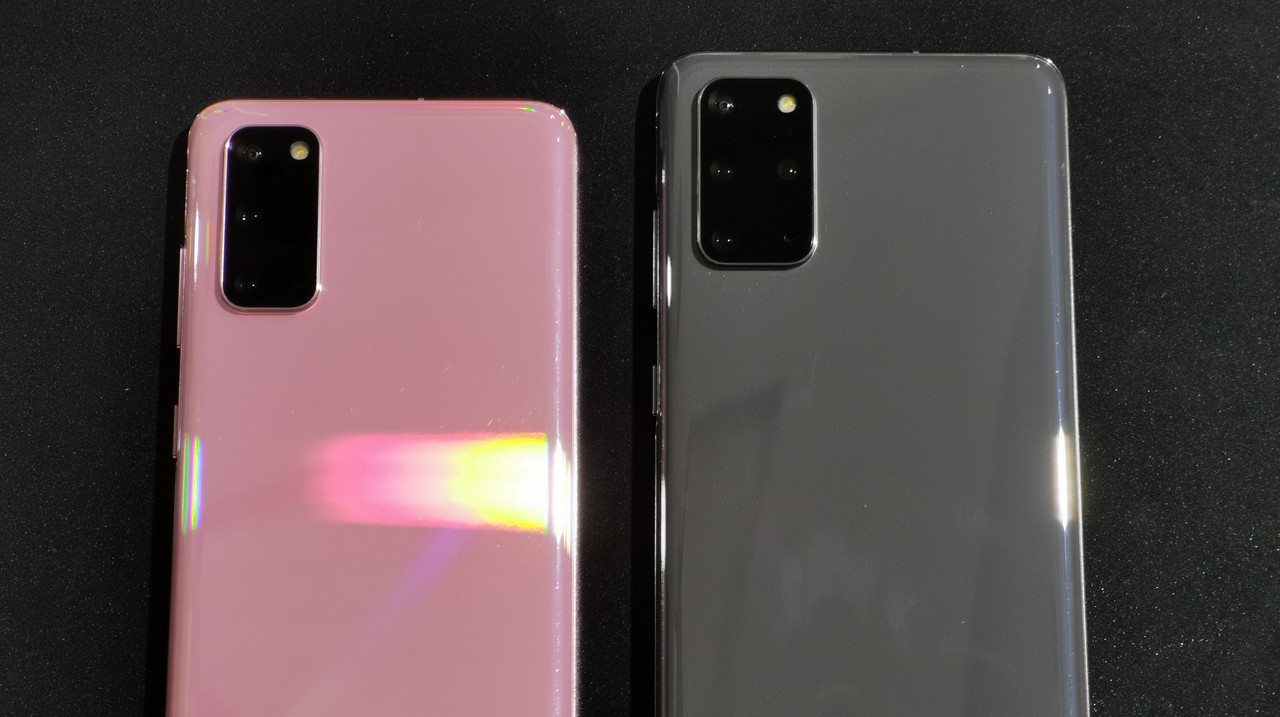 Samsung Galaxy S20 dan S20+ Dirilis di Indonesia, Berapa Harganya ...