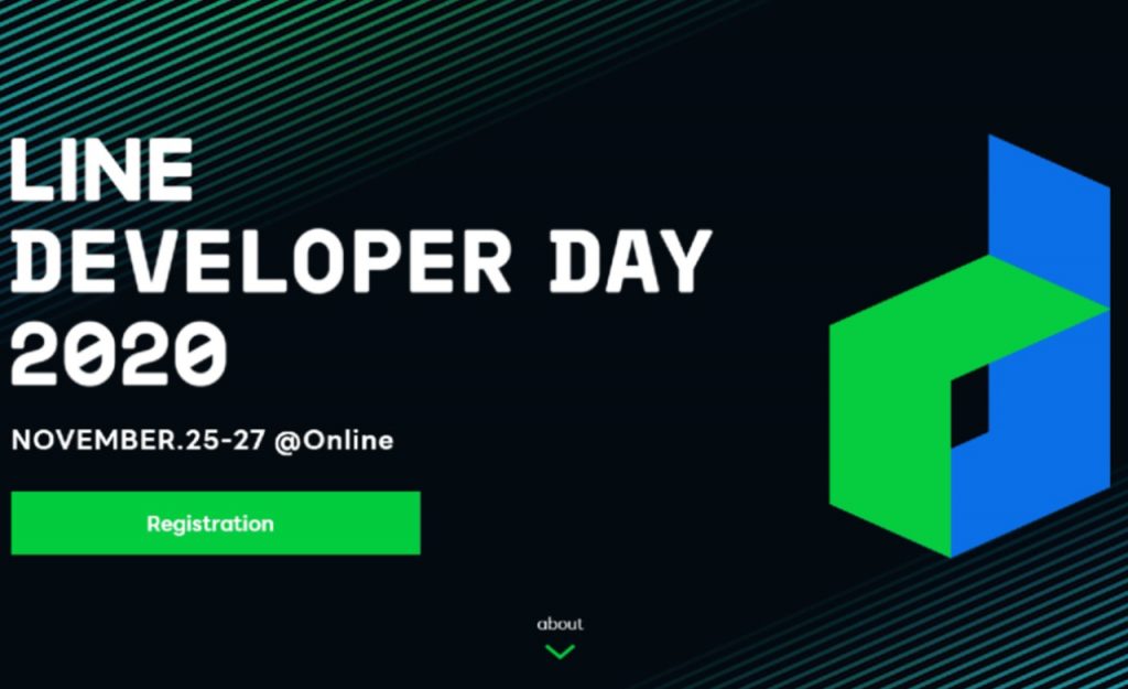 LINE DEVELOPER DAY 2020 Akan Kembali Digelar, Catat Tanggalnya! | Gadgetren