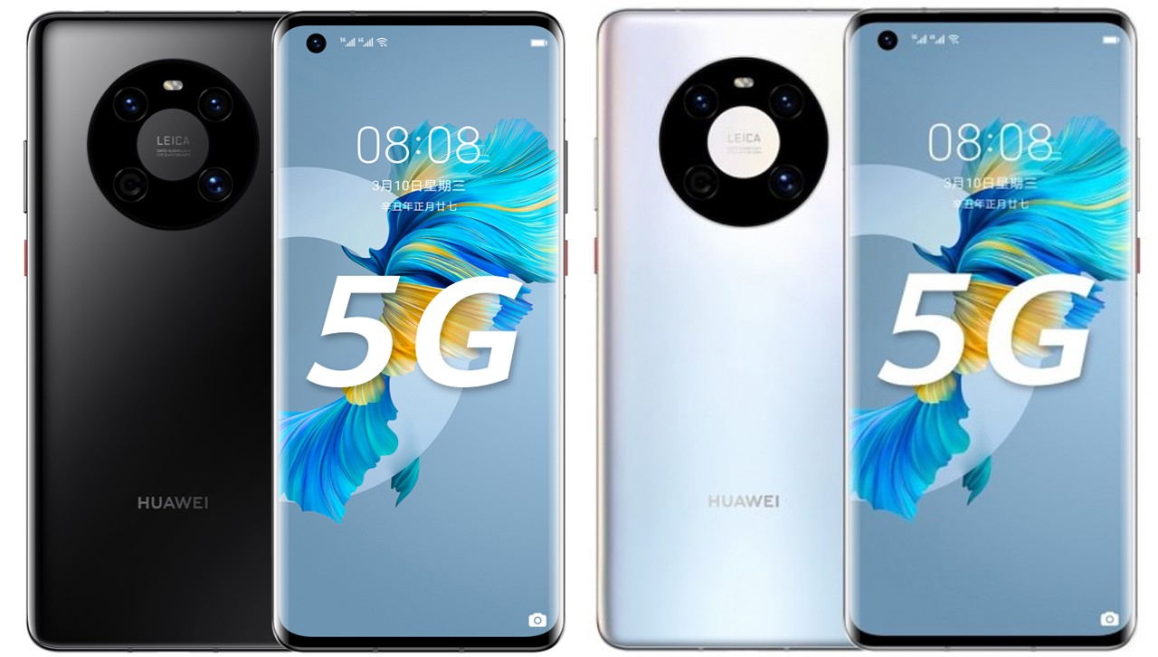 Terlihat Futuristik, HUAWEI Mate 40E 5G Diluncurkan dengan Spesifikasi Tinggi