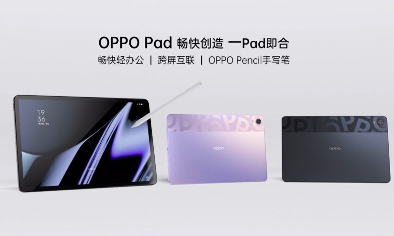Tablet OPPO Pad Resmi Meluncur, Ini Spesifikasi dan Harganya