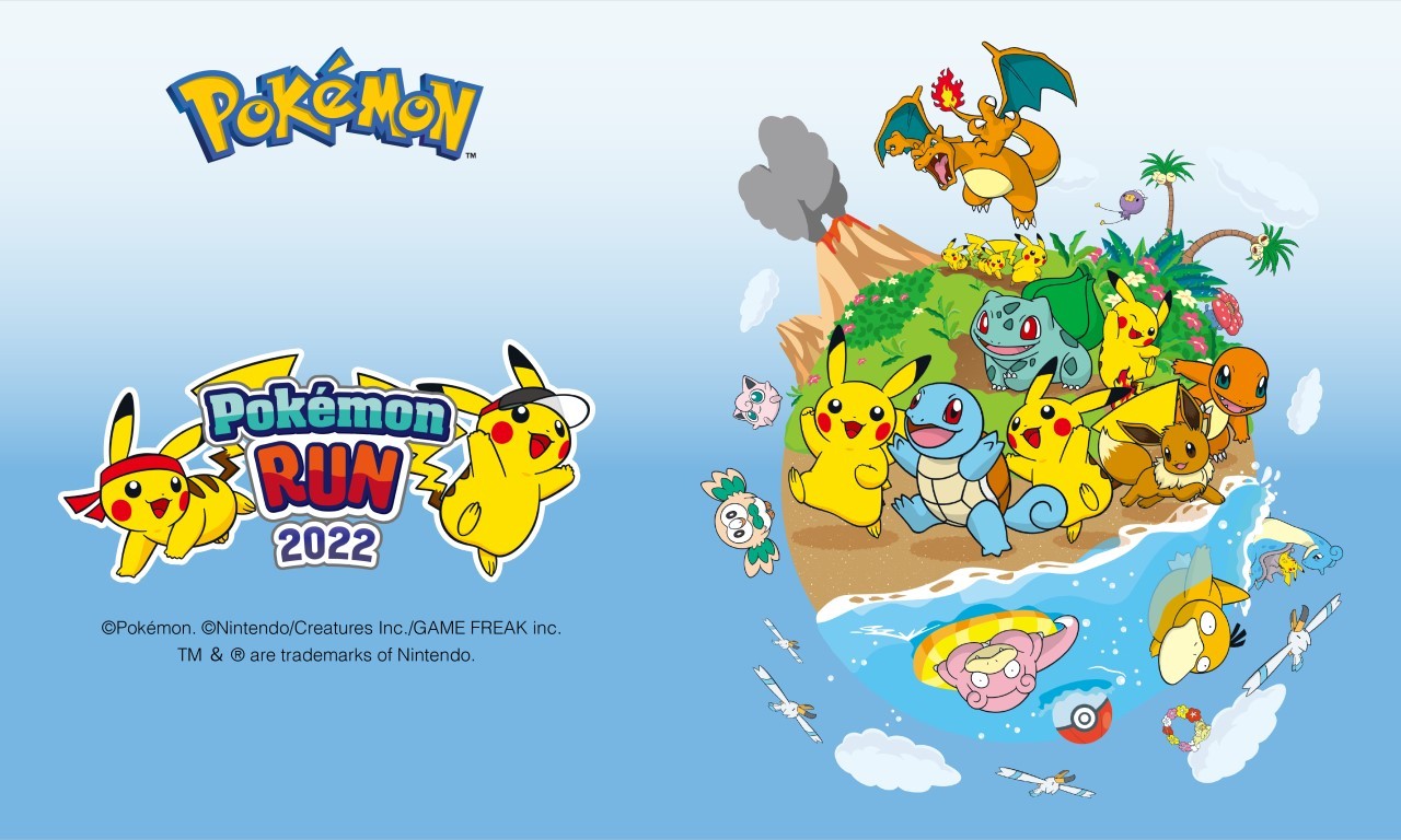 Hadirkan Ragam Aktivitas Seru, Pokémon Festival Jakarta Siap Digelar ...