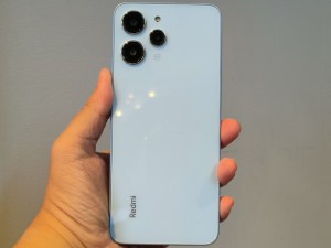 Harga dan Spesifikasi Xiaomi Redmi 12 NFC Beserta Varian Warna yang ...