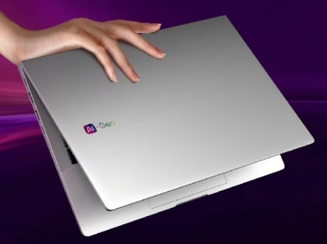 5 Laptop Advan Terbaru Mei 2026, Murah Tapi Spek Mumpuni