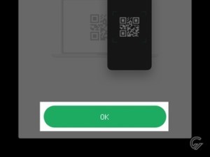 Cara Buka WhatsApp Web di HP Untuk Login Langsung